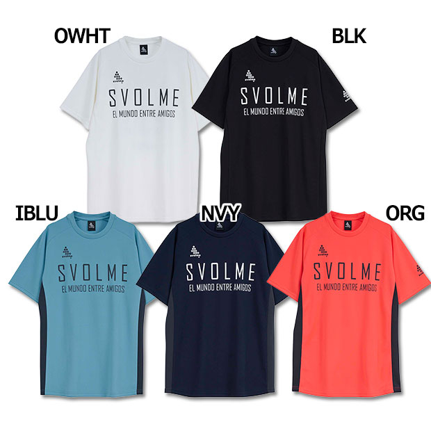 FBTR半袖トップ 25 SDG | ゲキサカFCストア