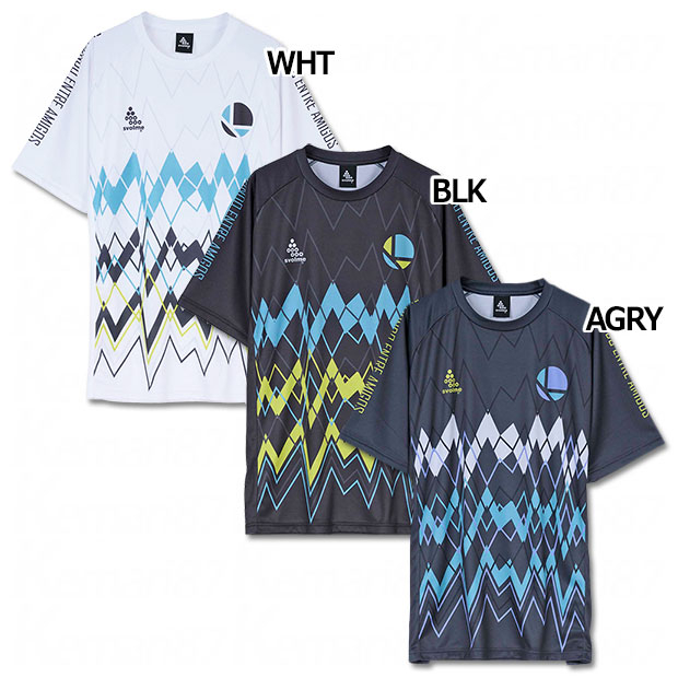 JAG FBTR半袖トップ 25 SDG | ゲキサカFCストア