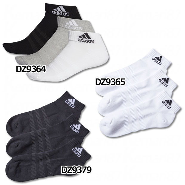 パフォーマンス 3P ショートソックス | ゲキサカFCストア