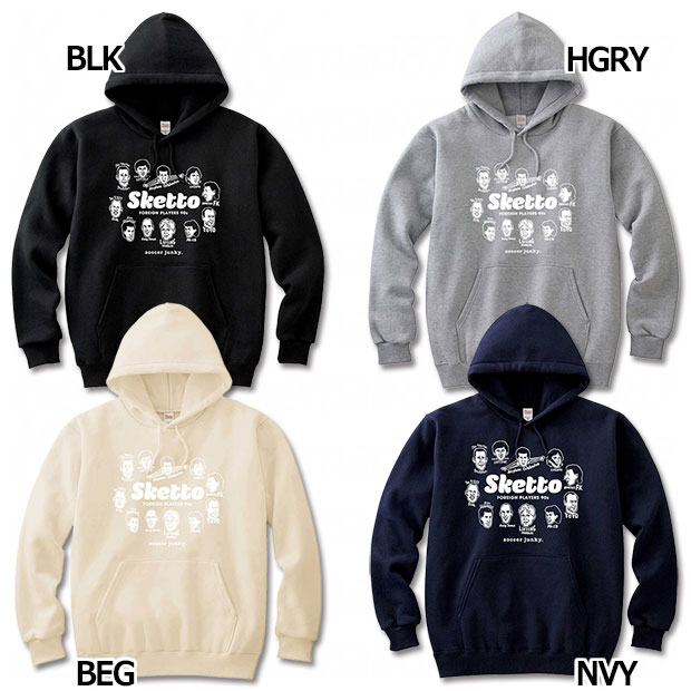 Sketto スウェットフーディ | ゲキサカFCストア